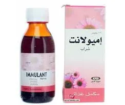 اميولانت شراب لتقوية المناعة للأطفال | 120 مل - شفاء