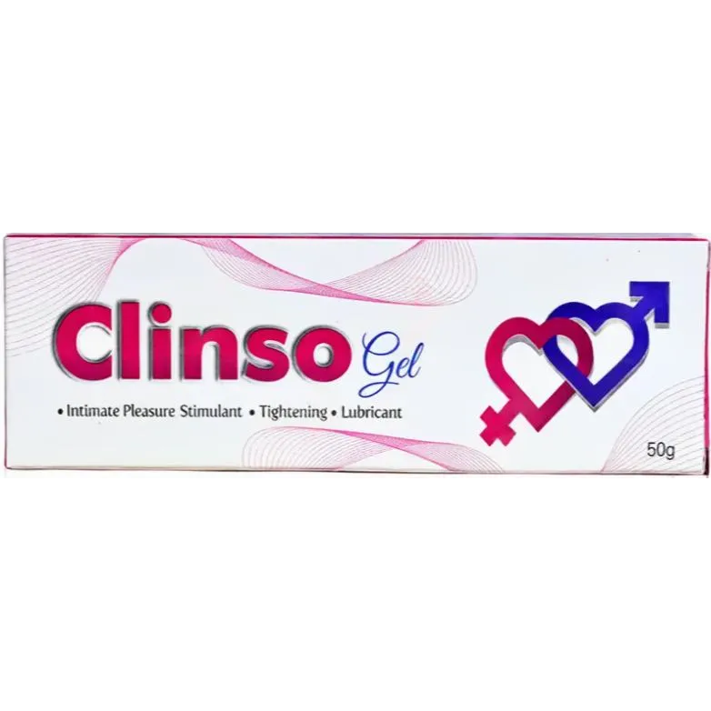 مزلقات حميمية - شفاء