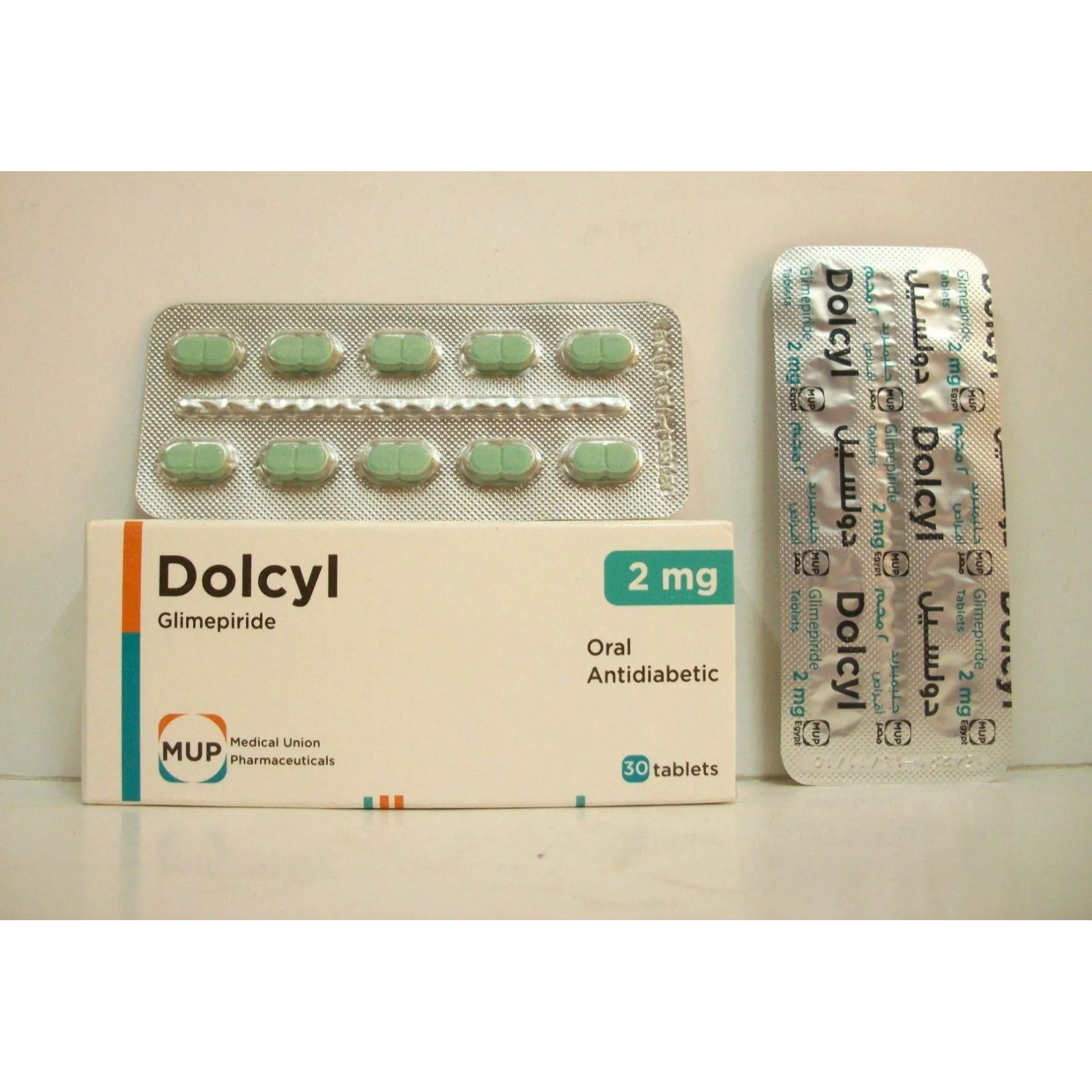 المهن الطبية للأدوية - شفاء