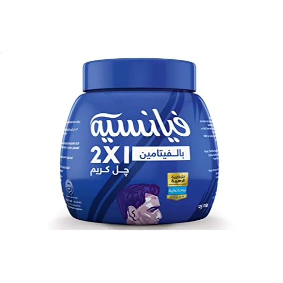 فيانسيه - شفاء