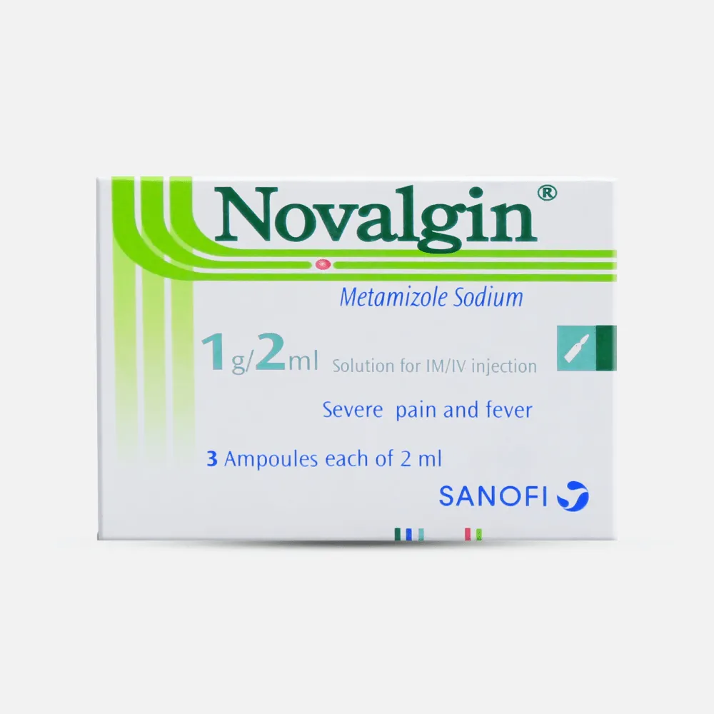 حقن نوفالجين مسكن للالم الشديد وخافض للحرارة | 3 امبولات - شفاء