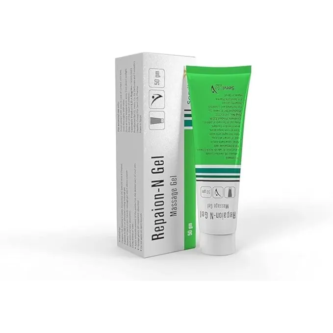 ريبايون ان جل مساج | 50جم - شفاء